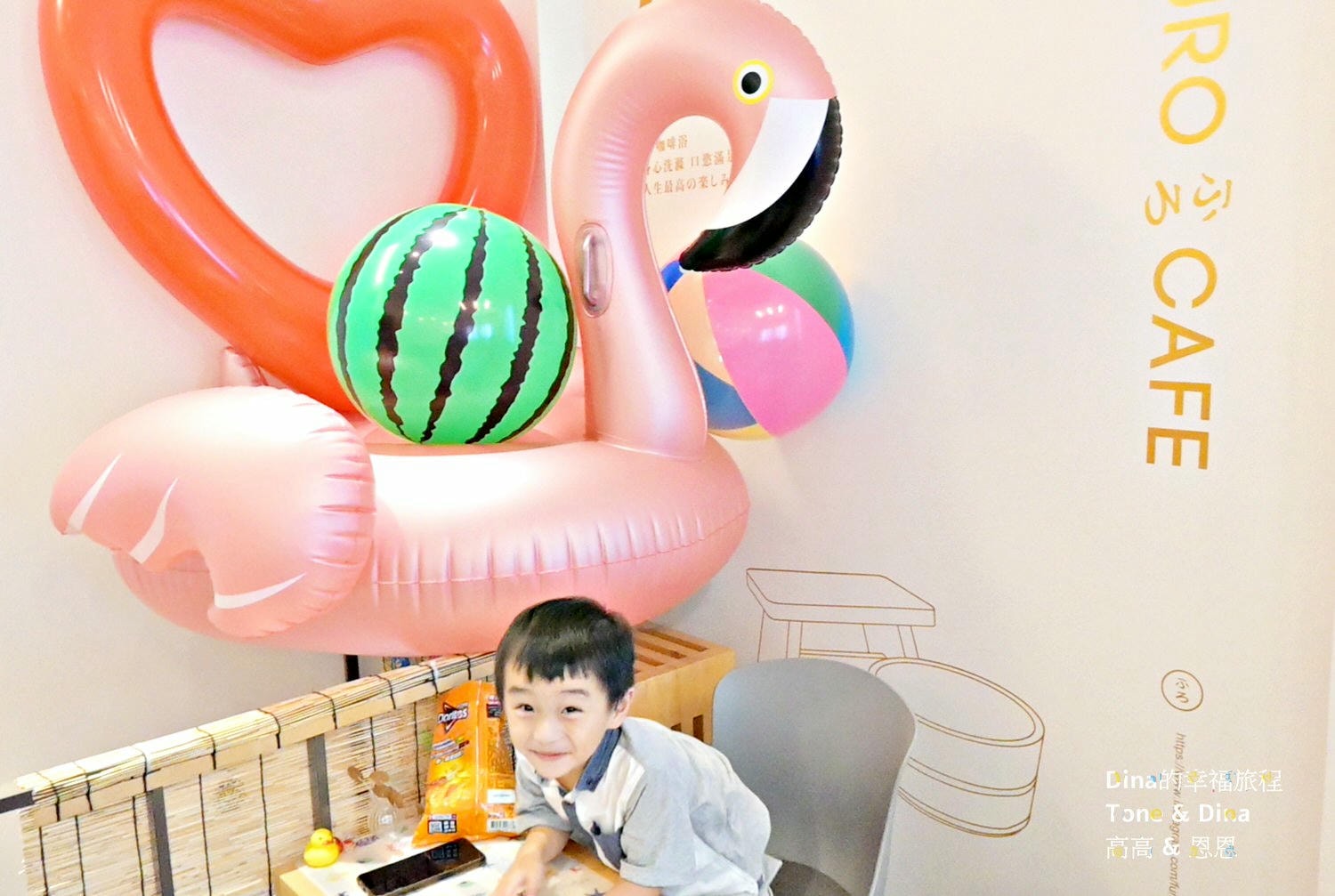 【宜蘭美食】咖啡浴FURO CAFE。可愛又好拍的澡盆日系風格下午茶 – Dina的幸福旅程