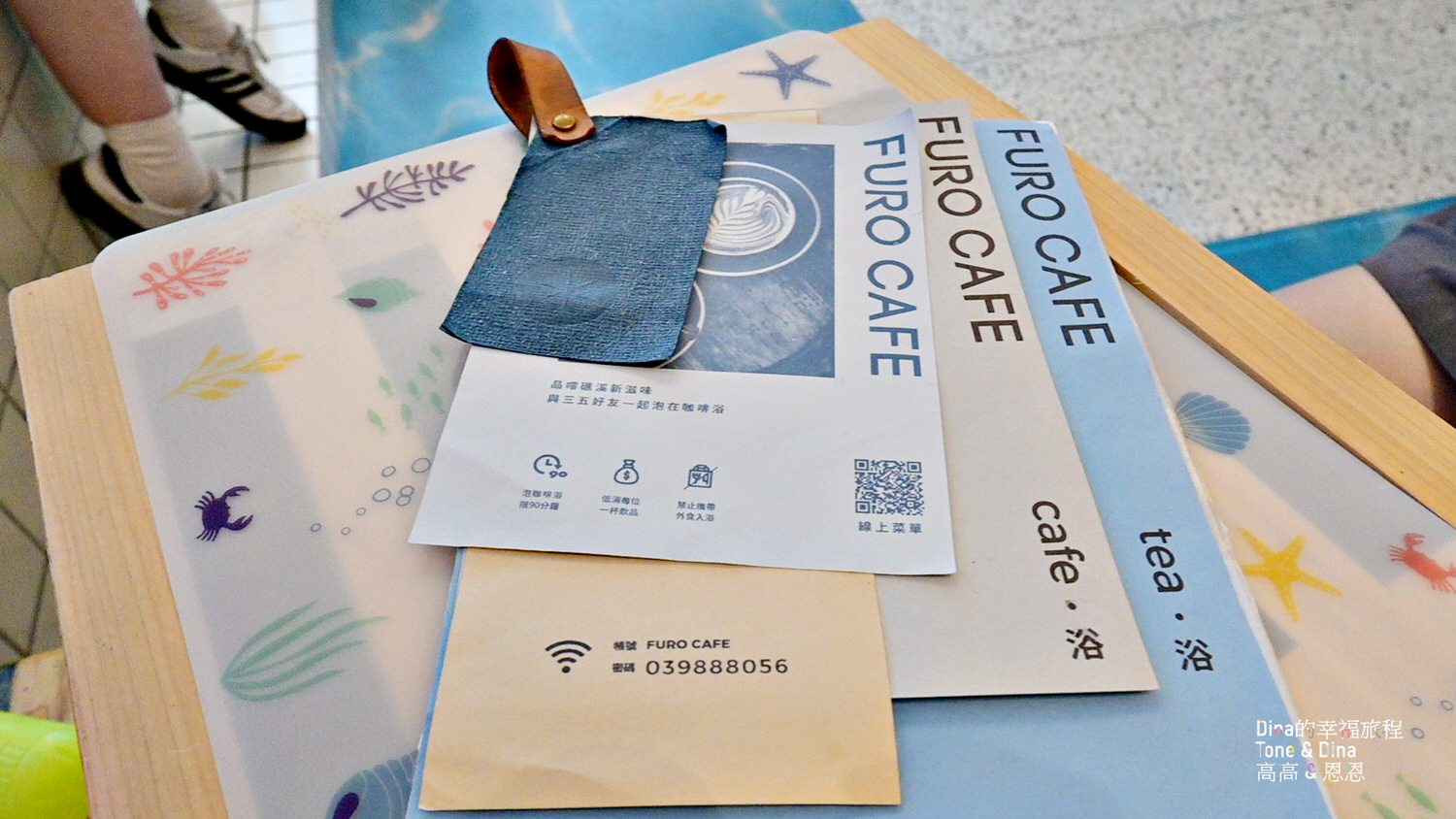 【宜蘭美食】咖啡浴FURO CAFE。可愛又好拍的澡盆日系風格下午茶 – Dina的幸福旅程