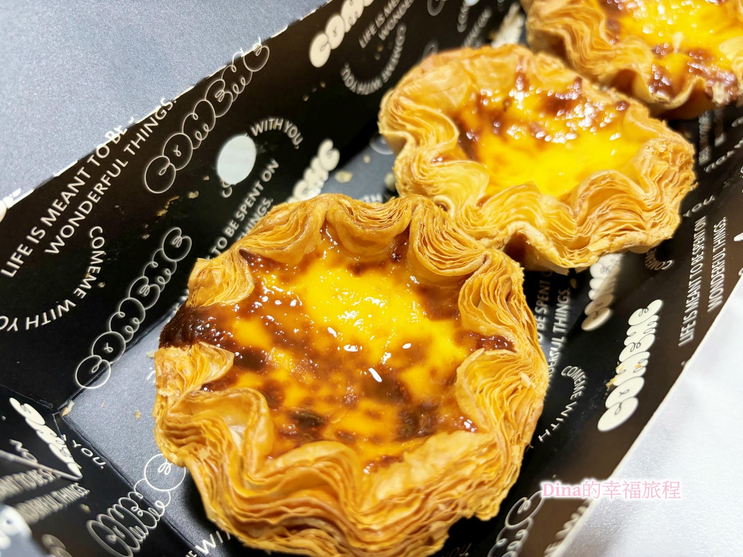 【台北美食】comeme 花瓣千層蛋塔、可頌蛋塔。外皮酥脆、滑順濃郁奶香 – Dina的幸福旅程
